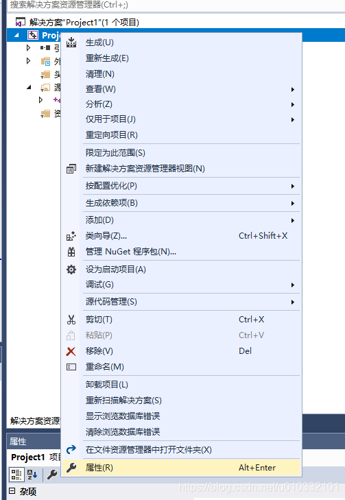 基于VS2017的算法验证中，用C/C++读取MATLAB中mat结构体数据_c++解析mat文件中的结构体数组-CSDN博客