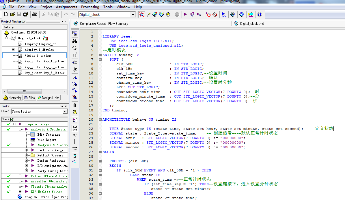 基于FPGA的BCD码减法计数器VHDL代码Quartus EDA实验箱_bcd码减法器vhdl-CSDN博客