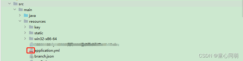 Injection of autowired dependencies failed_injection of autowired dependencies failed; nested-CSDN博客