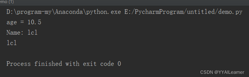 史上最全-小白教程-使用pybind11实现C++语言与python语言相互调用_pybind11 c++调用python-CSDN博客