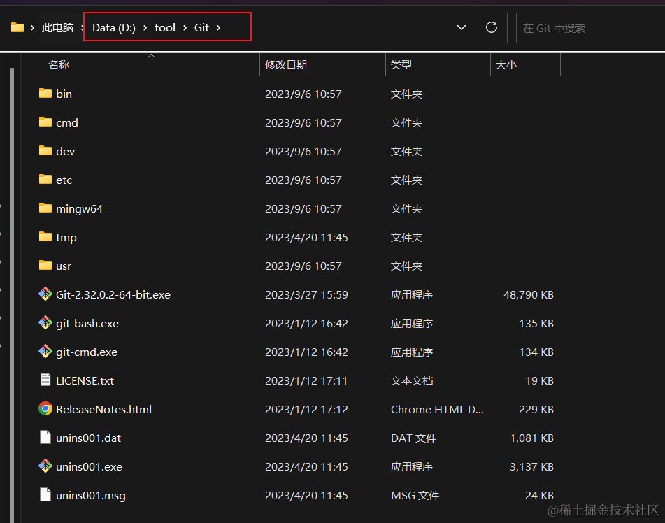 vben开源项目pnpm install报错 ELIFECYCLECommand failed with exit code 2_elifecycle command failed with ...