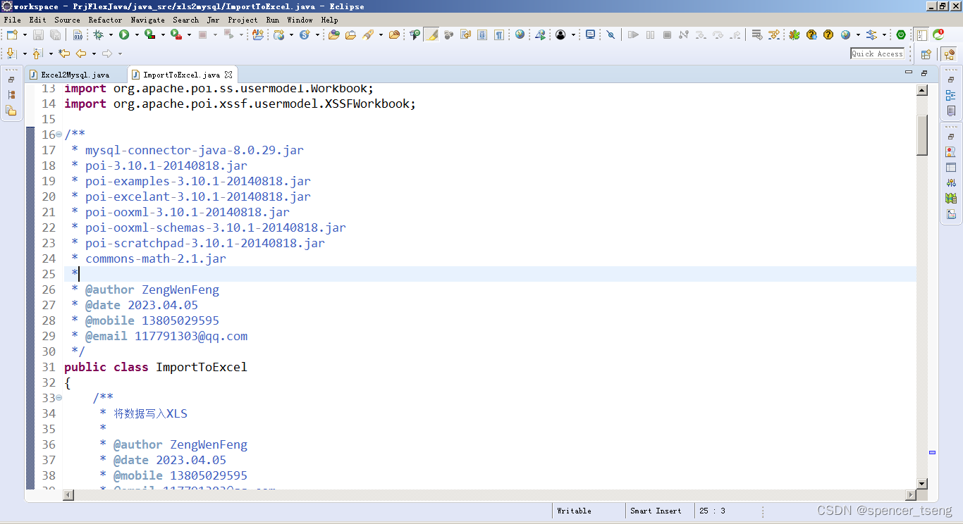 excel poi-CSDN博客