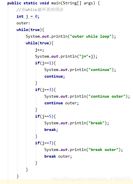 java基础-流程控制-迭代关键字（return，break，continue，label）_continue label-CSDN博客