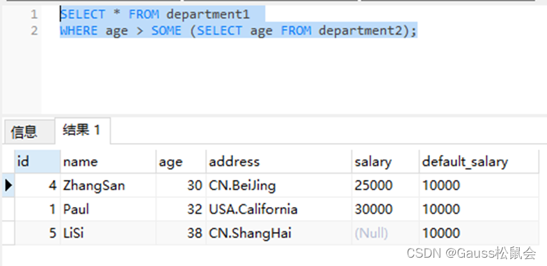 GaussDB SQL基础语法示例-数组表达式_gaussdb in语法-CSDN博客