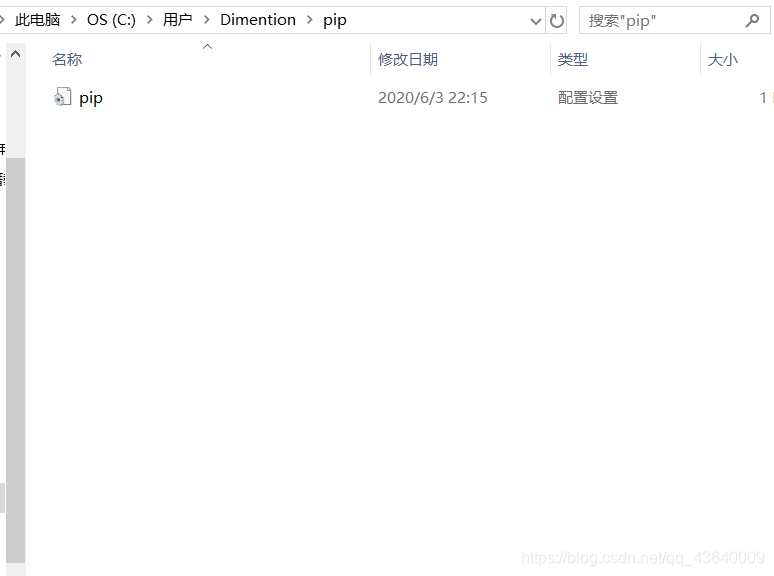 pycharm：Make sure that you use the correct version of pip installed for your Python_try to run ...