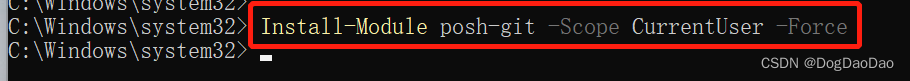 Windows11下PowerShell配置Git_powershell git-CSDN博客