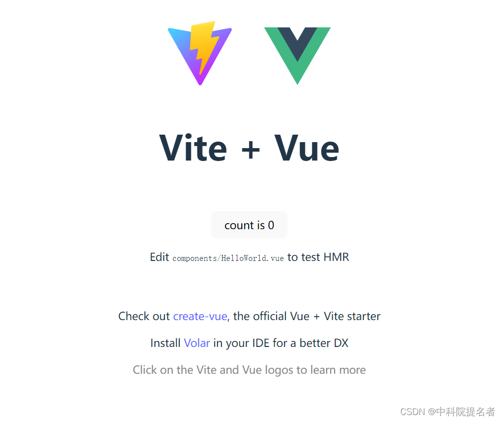 如何使用pnpm包管理器搭建一个vite项目（vue3+ts）_pnpm vite-CSDN博客