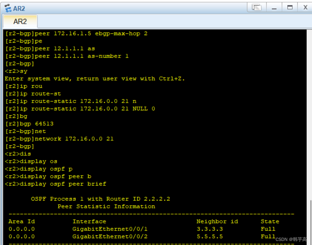 BGP综合实验-CSDN博客
