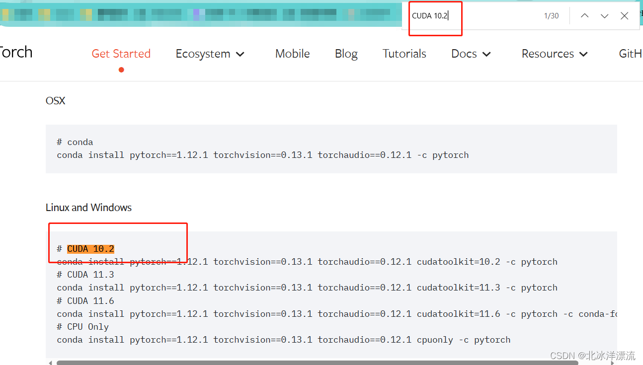 Back-propagatable PnP （BPnP）环境安装_kornia旧版本-CSDN博客