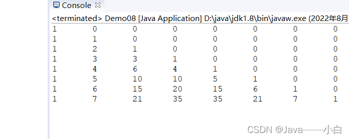 学习Java简单整理笔记--Day08-CSDN博客