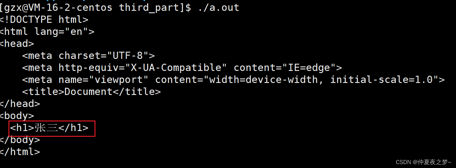 ctemplate 的安装和使用-CSDN博客