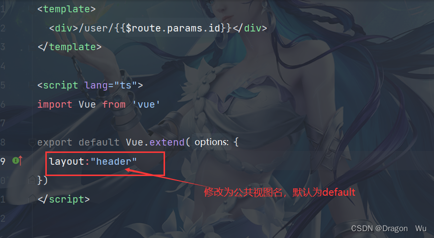 前端框架 Nuxtjs Vue2 SEO解决方案 SSR_nuxt加vue2-CSDN博客