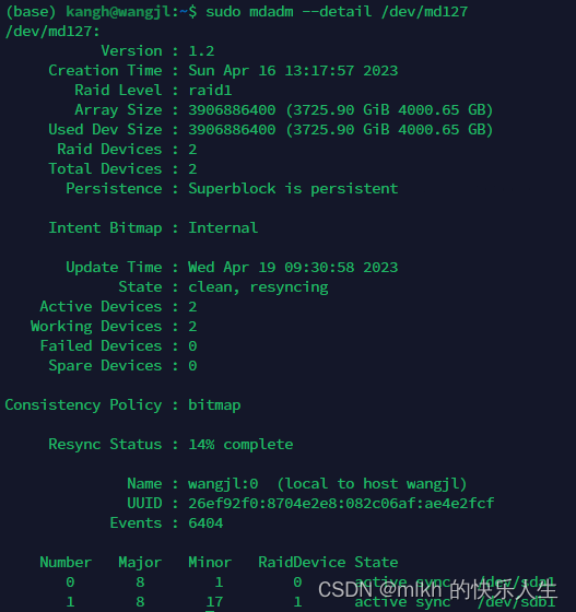 使用parted创建和配置RAID分区_parted 工具分区raid-CSDN博客