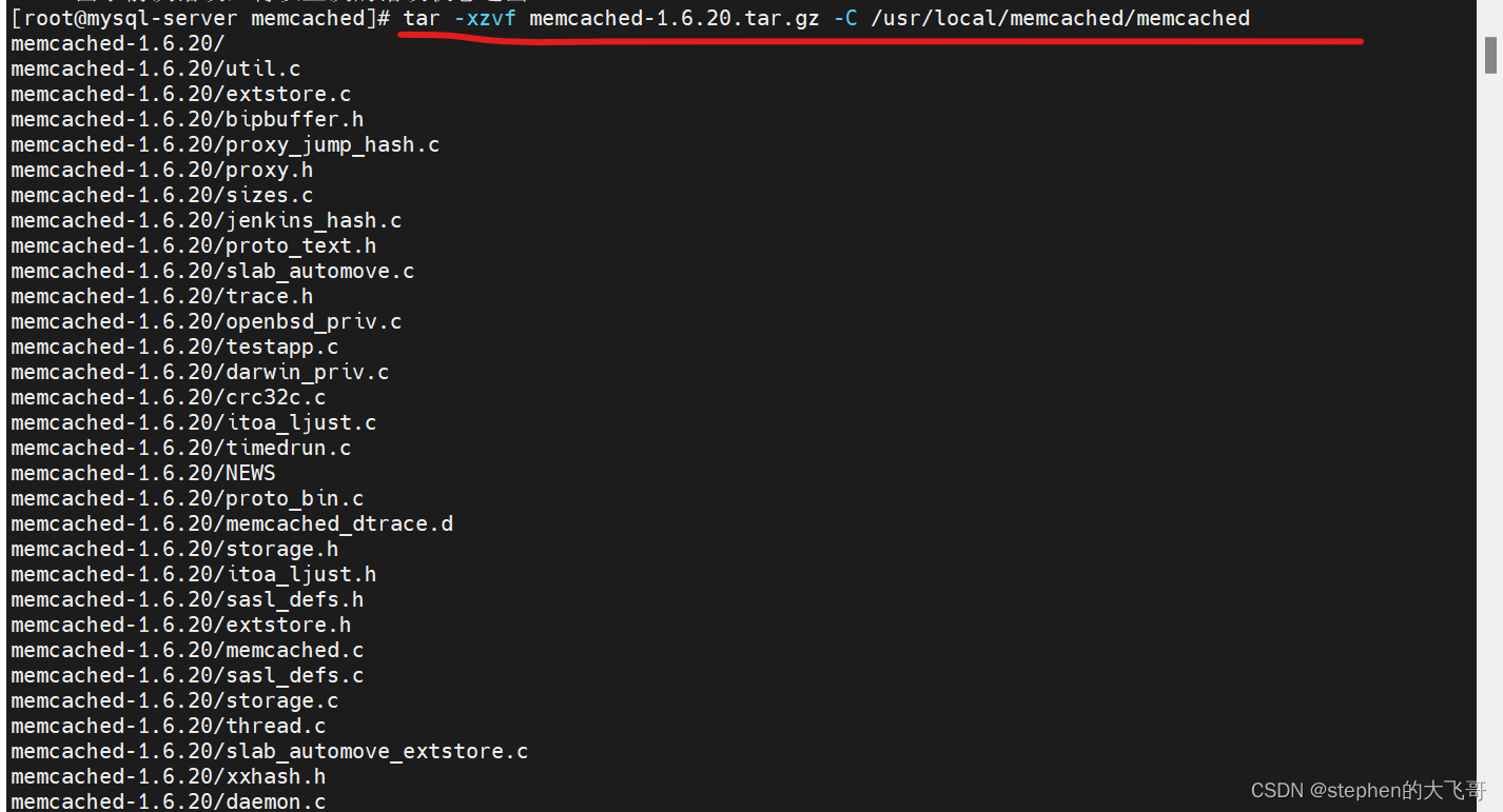 linux 下安装memcached_linux memcache 安装包-CSDN博客