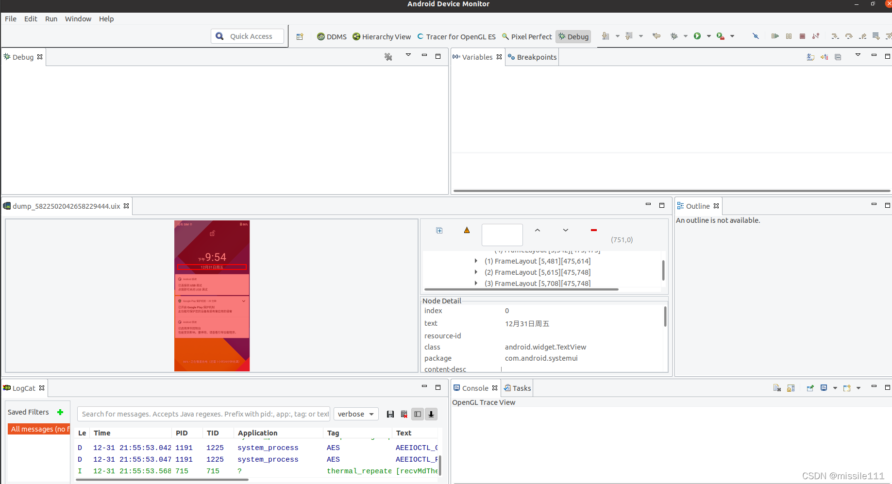 Android device monitor-CSDN博客