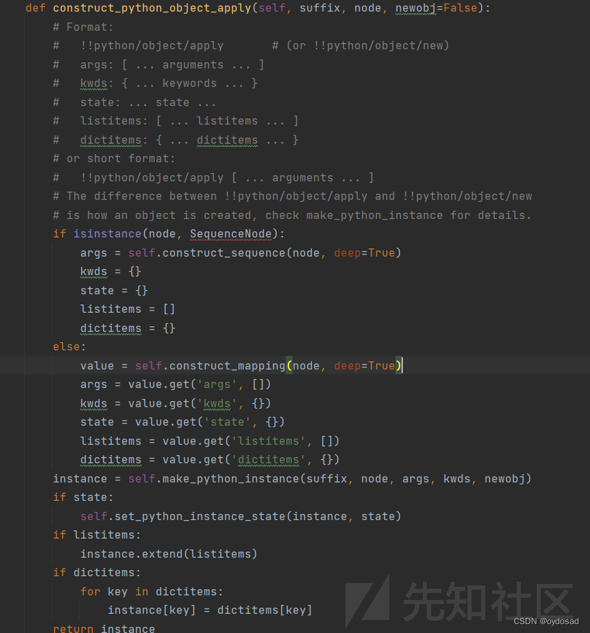 PyYaml反序列化漏洞详解-CSDN博客
