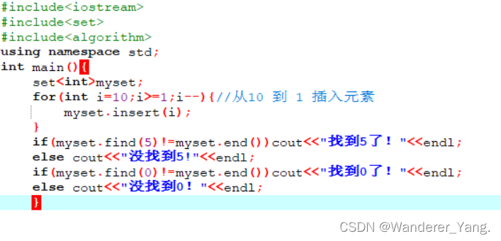 常用容器的增改查操作：erase,insert,find函数_find insert-CSDN博客