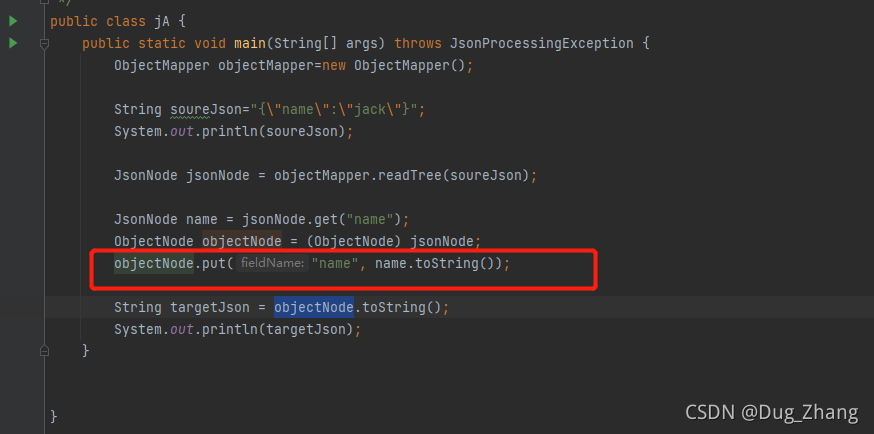 Jackson的jsonNode修改值后String参数多两个引号_jsonnode改变值-CSDN博客