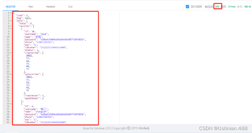 项目实战——苍穹外卖(Day2)_com.sky.entity.dish.setupdatetime(java.lang.long)-CSDN博客