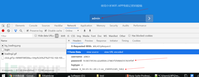 BurpSuite调用JavaScript处理Payload，通过JS完全自定义处理逻辑_js payload-CSDN博客