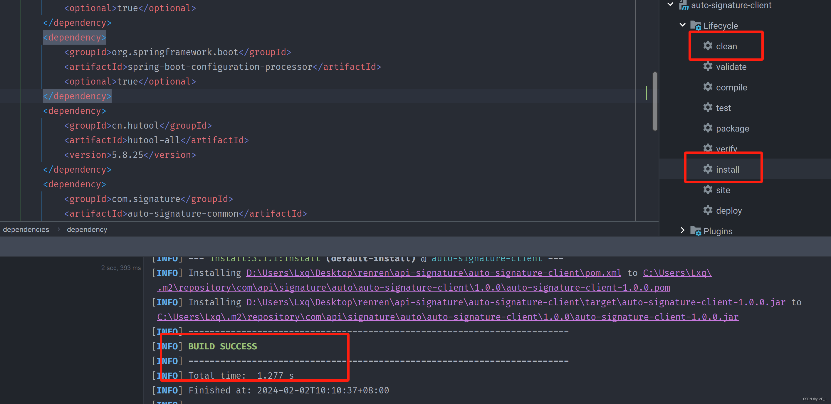 解决SpringBoot Starter 配置文件在yml无智能提示_springboot starter yml-CSDN博客