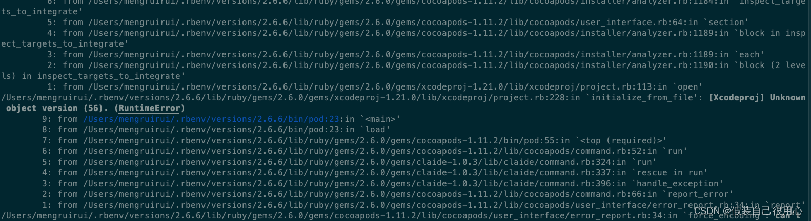 iOS Xcode 14 创建新项目Pod init及Pod install 报错_ios pod init-CSDN博客