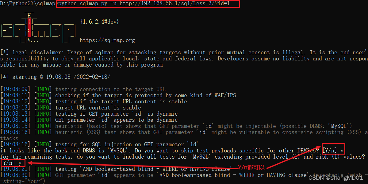 SQLmap实战教程：从注入点到数据获取-CSDN博客