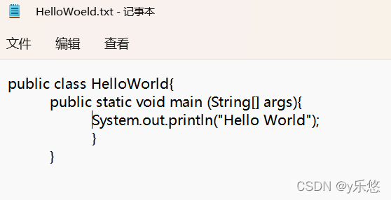 Java HelloWorld 编程指南-CSDN博客