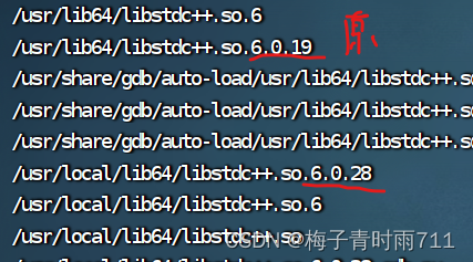 conda中 import 出现 ImportError: /lib64/libstdc++.so.6: version `GLIBCXX_3 ...