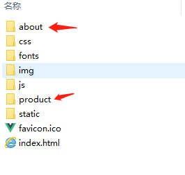 在vue项目中使用prerender-spa-plugin预渲染_[prerender-spa-plugin] unable to prerender all rou-CSDN博客