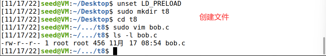 [seed-labs] 环境变量与 Set-UID 实验_环境变量和set-uid实验-CSDN博客