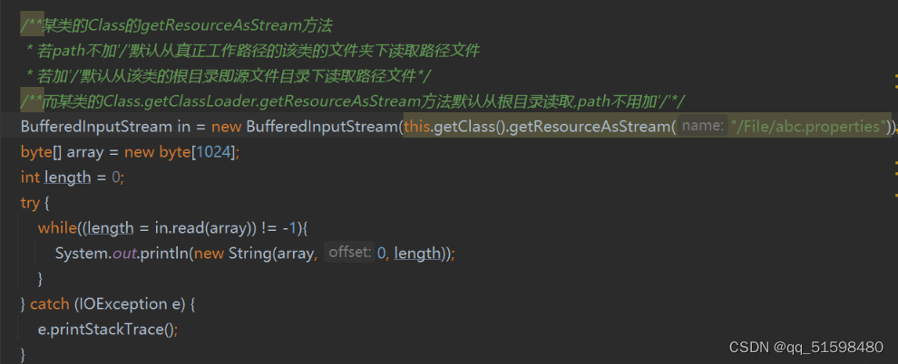 JavaWeb中getResourceAsStream的用法_.class.getresourceasstream-CSDN博客