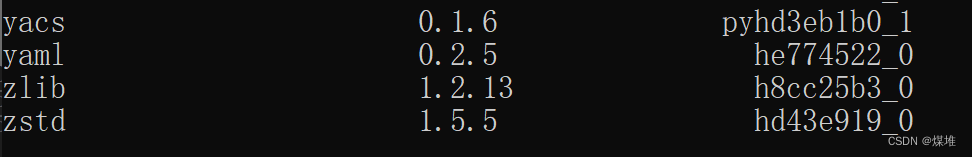 Zed 2i相机在配置zed Sdk、zed Api、官方示例zed Pytorch中遇到的问题详细解说(持续更新版) Csdn博客