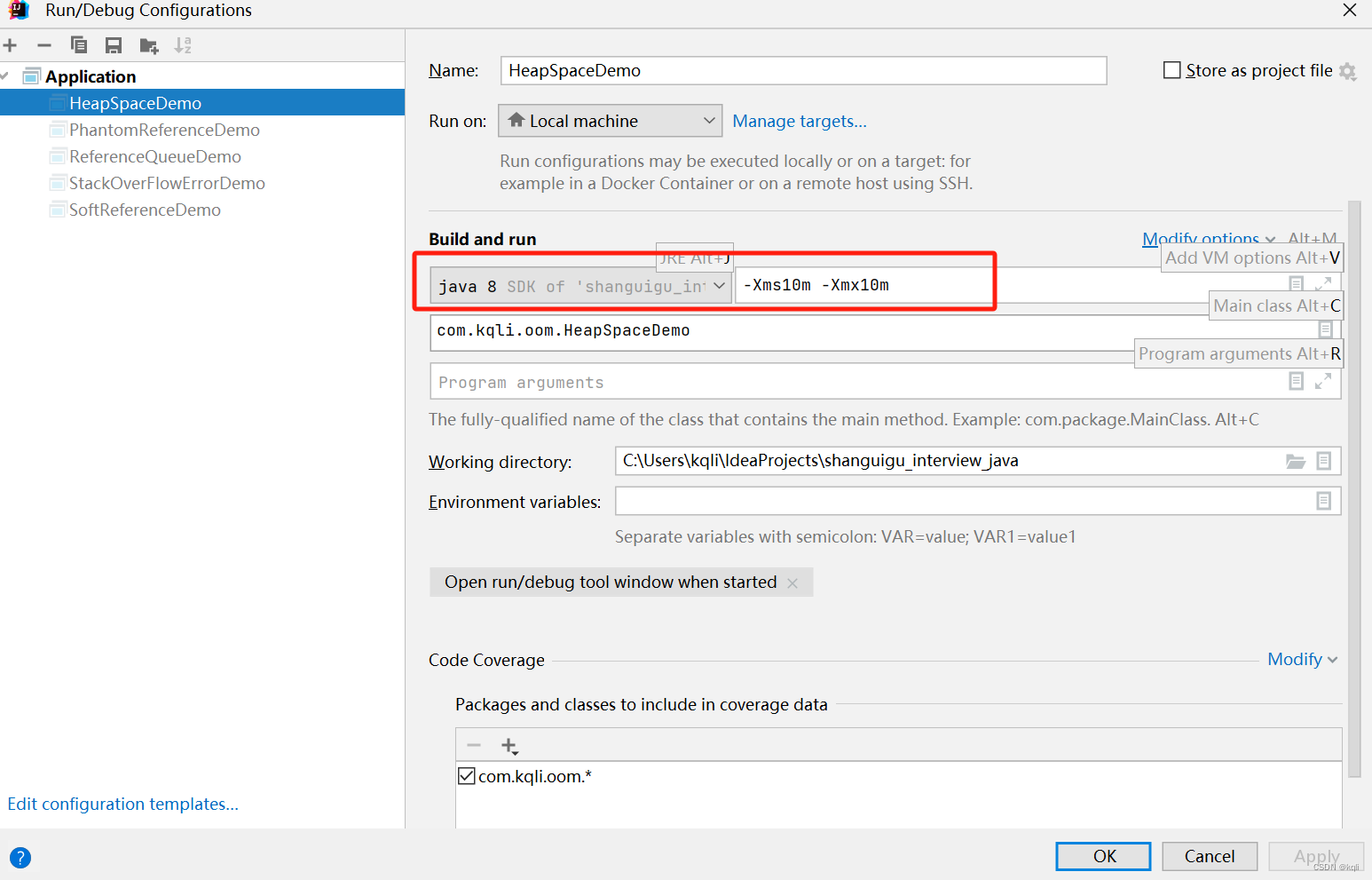 Java 谈谈你对OOM的认识_java17 元空间-CSDN博客