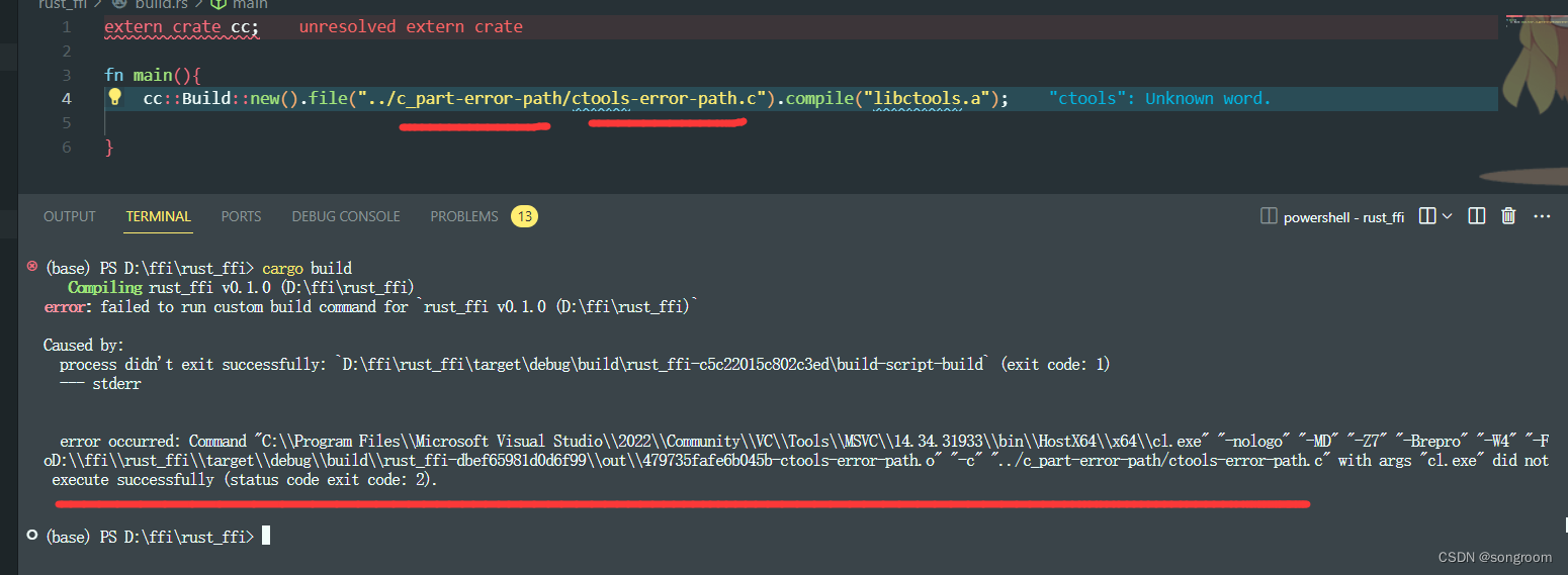 Rust : 与C交互动态库和静态库的尝试_rust c-CSDN博客