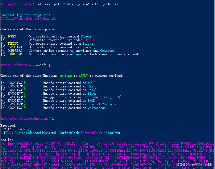 invoke-obfuscation使用遇到的问题及Encoding免杀_运行obfuscation脚本提示安全警告-CSDN博客
