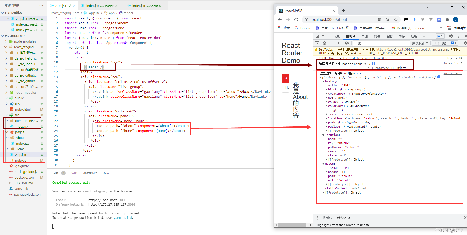 React Router进阶：NavLink优雅用法与组件封装-CSDN博客