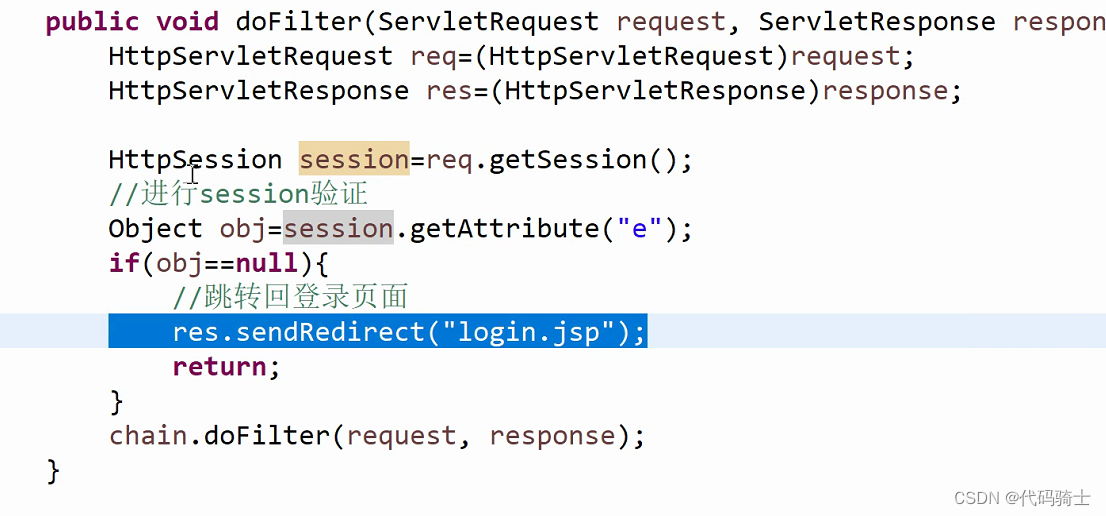 【JavaWeb开发-Servlet】应用过滤器实现登录功能验证（filter-login）_java使用filter完成登录验证作业-CSDN博客
