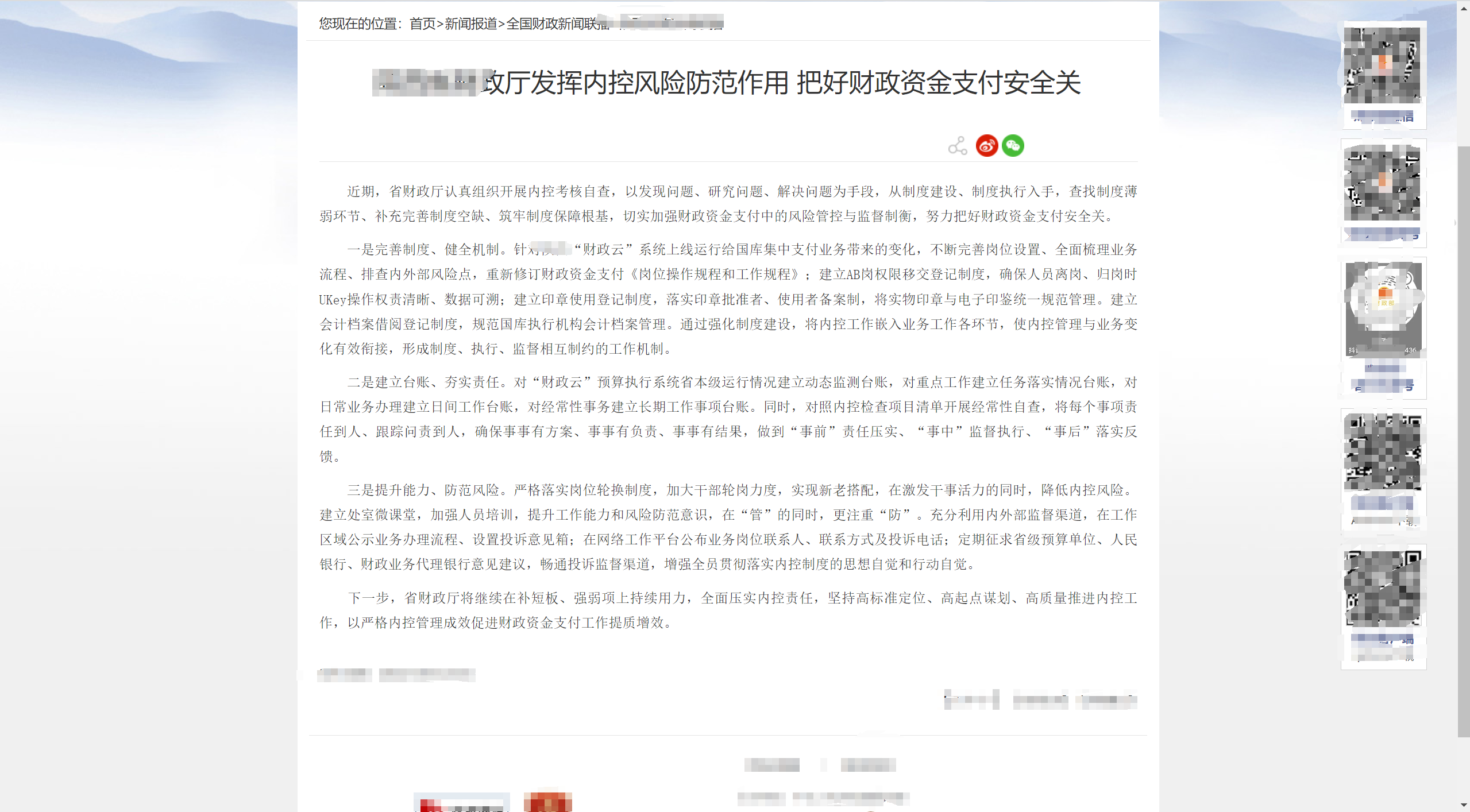 规则引擎（JVS-rules）：从应用到场景的全面解析-CSDN博客