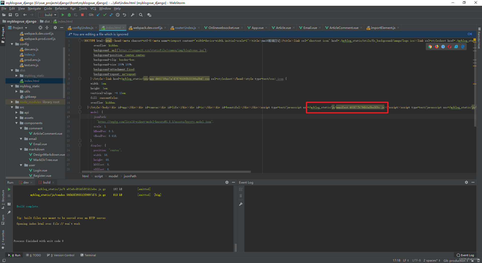 前端vue2、vue3去掉url路由“ # ”号——nginx配置_vue 如何去除url中#-CSDN博客