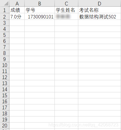 后台java，前台JSP实现Excel导出（已经在后台查询，直接在前端实现下载，系统后台整体框架使用SSM）_jsp里生成excel并下载输出-CSDN博客