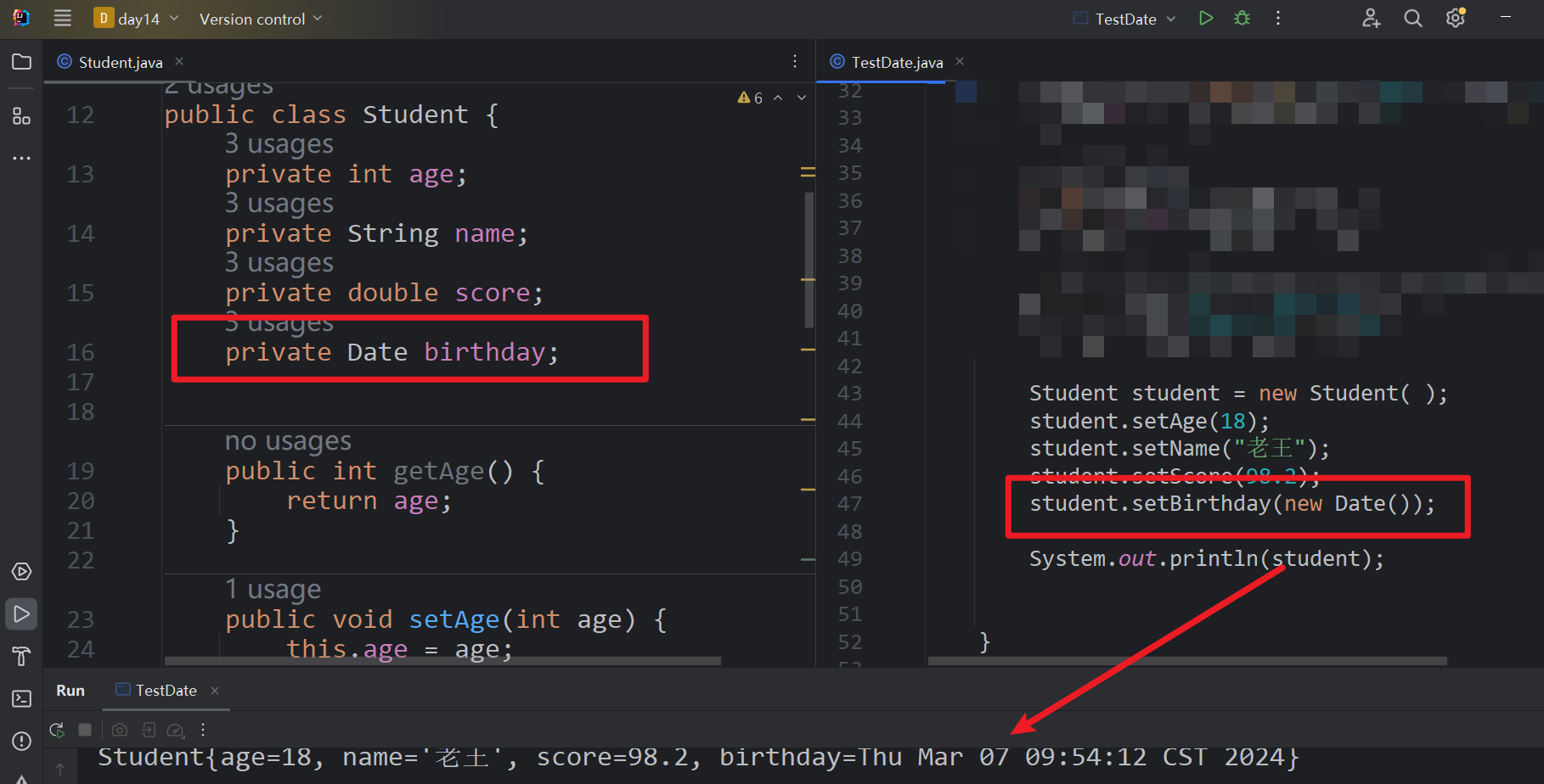 day14_异常-CSDN博客