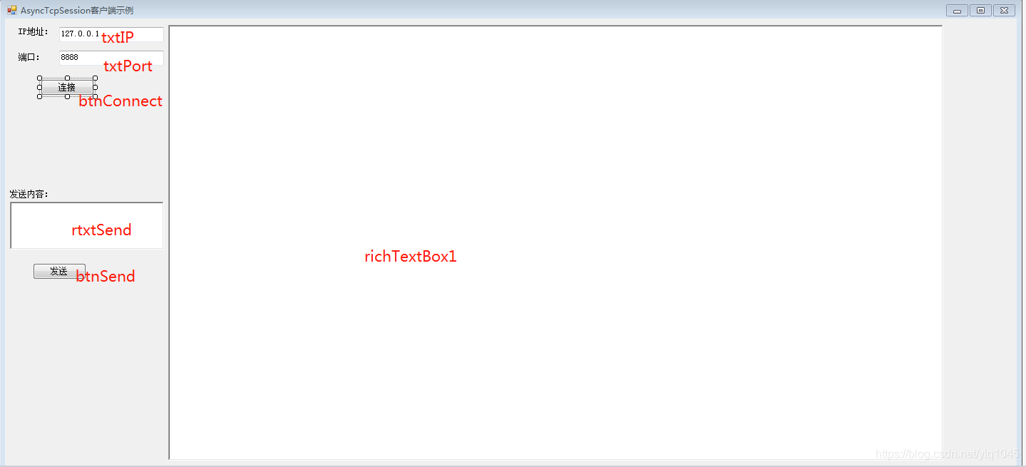 使用SuperSocket.ClientEngine.AsyncTcpSession作为客户端进行套接字通信-CSDN博客