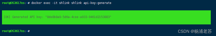 开源URL短链接服务Shlink-CSDN博客