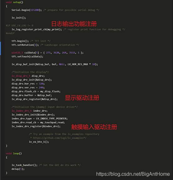 LVGL移植到基于VSCode的platformio工程的STM32L476 Nucleo开发板（st7789显示驱动）_platformio lvgl-CSDN博客