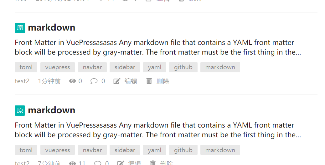 nodejs 使用 axios cheerio 发布 osc 博客[需要cookie]-CSDN博客