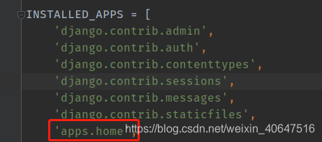 Django应用启动时如何执行一波初始化添加数据？只需要简单的三步_dajngo初始化的时候执行函数-CSDN博客