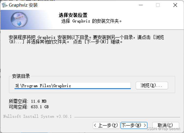 Graphviz 可视化图形软件（python）_python graphviz-CSDN博客
