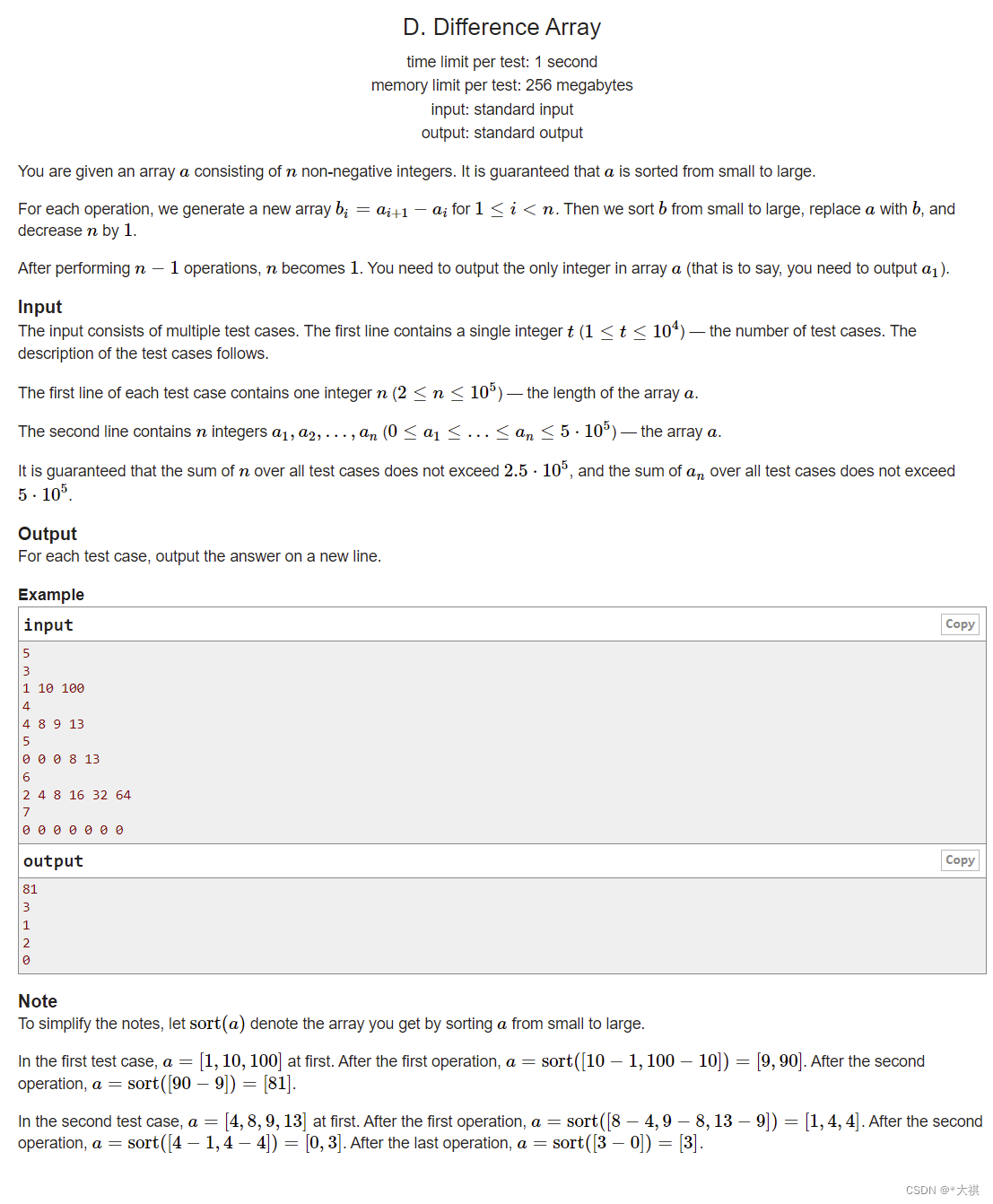 Codeforces#808(Div.2)A-D题解_codeforces div2 880-CSDN博客