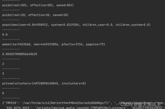 psutil - Python中用于进程和系统监控的跨平台库_python psutil库 children-CSDN博客